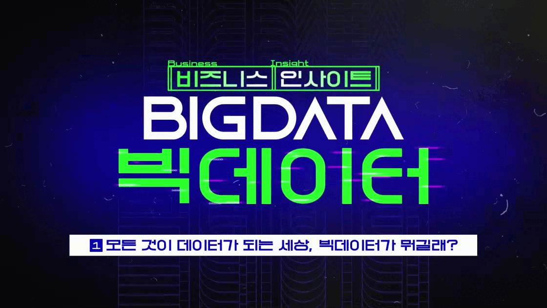 SB사이버HRD에 오신것을 환영합니다.